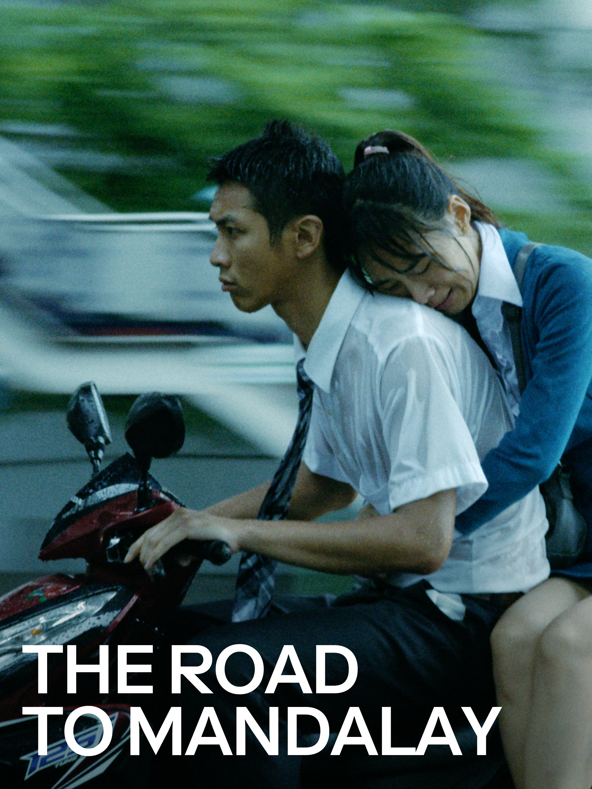The Road to Mandalay 2016 MUBI