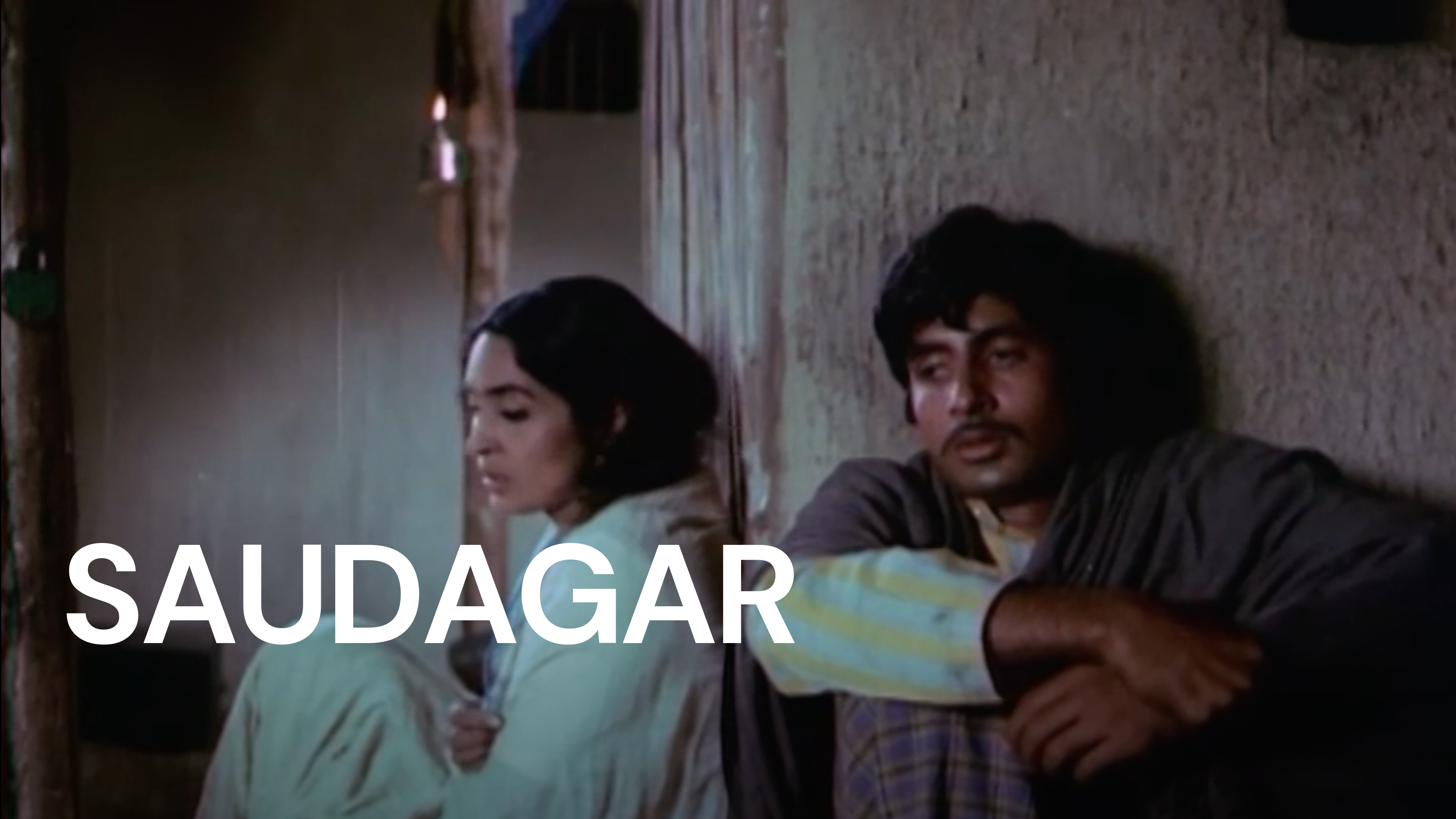 Saudagar Cast