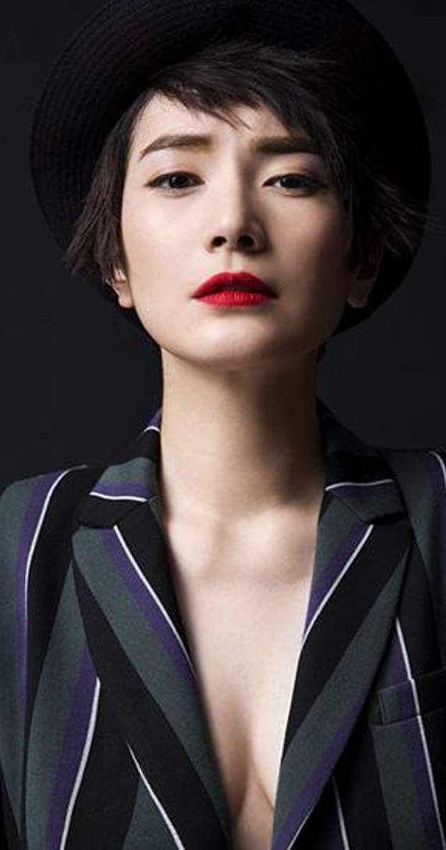 Li Yuan – Movies, Bio and Lists on MUBI