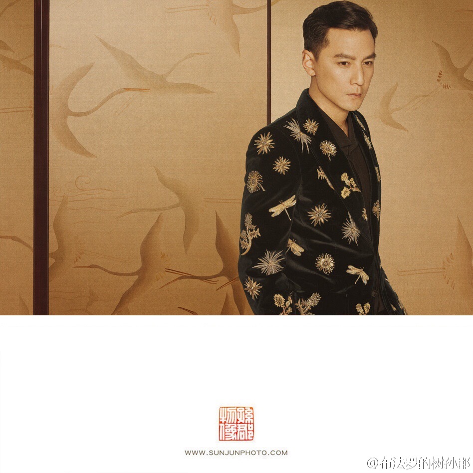 Daniel Wu – Movies, Bio and Lists on MUBI