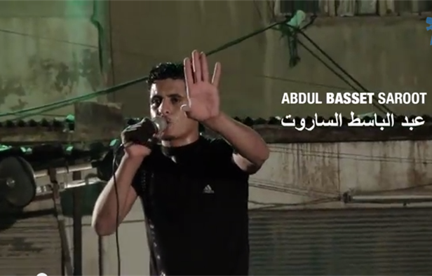 Abdul Basset Saroot – Movies, Bio and Lists on MUBI