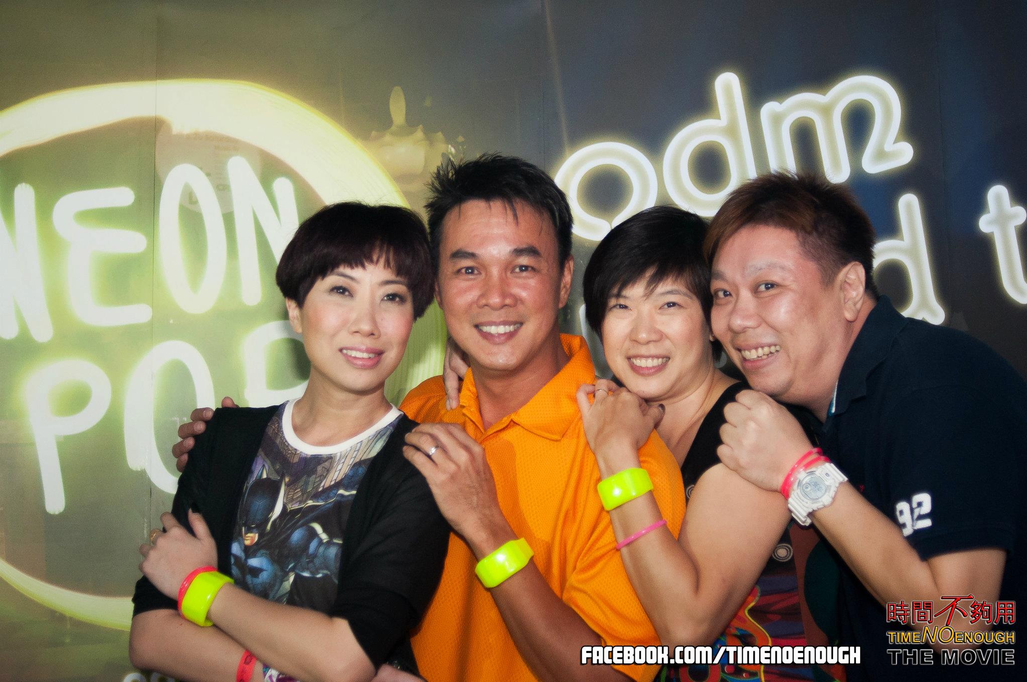 Jane Teo – Movies, Bio and Lists on MUBI