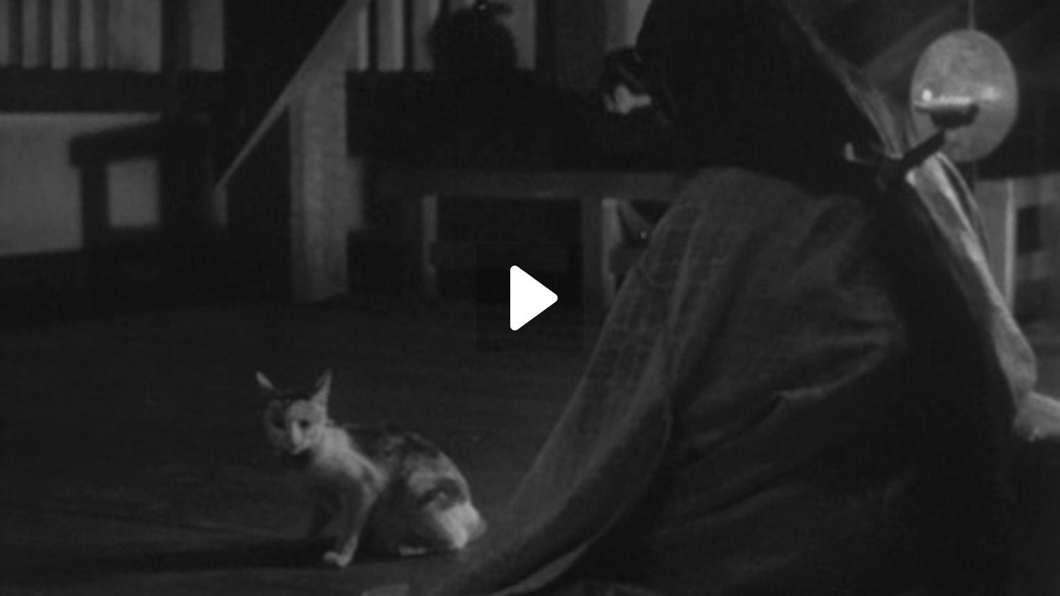 Real Paranormal Animals