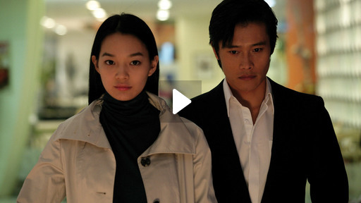 A Bittersweet Life Trailer A Bittersweet Life AsianWiki