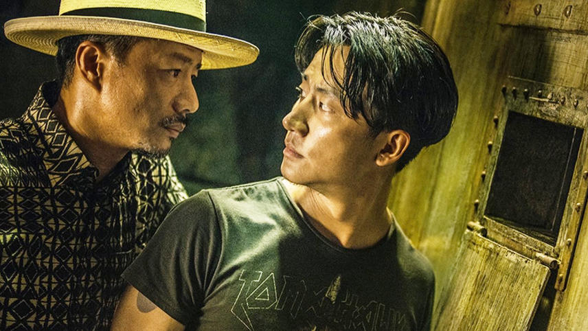 Extraordinary Mission (2017) – MUBI