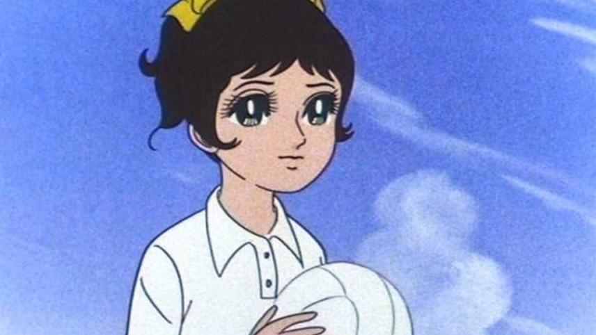 Attack No. 1 (1969) – MUBI