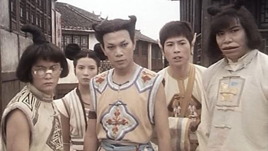 Ten Brothers (1995) – MUBI