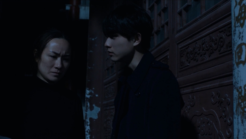 Deep Roots (2018) – MUBI