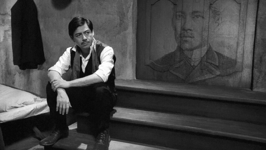 Bayaning Third World Cast Film Review | FDCP