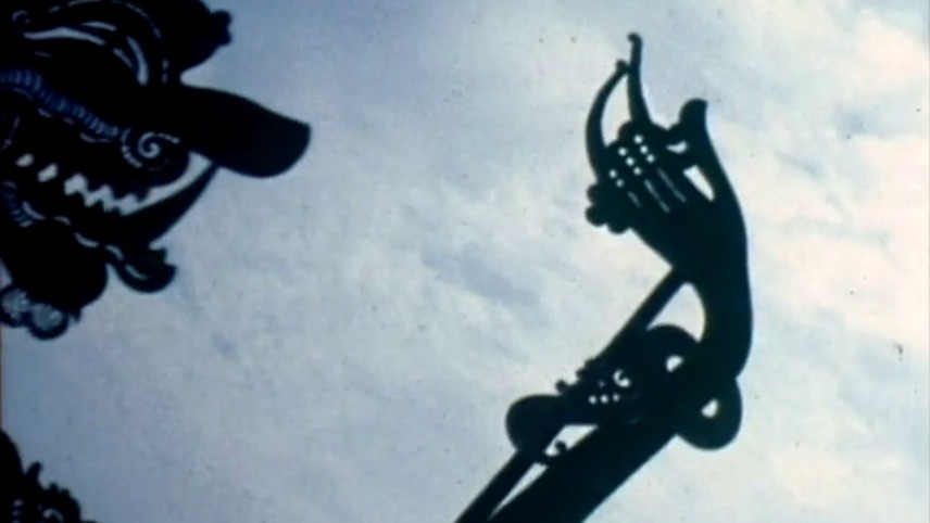 Gong (1981) – MUBI