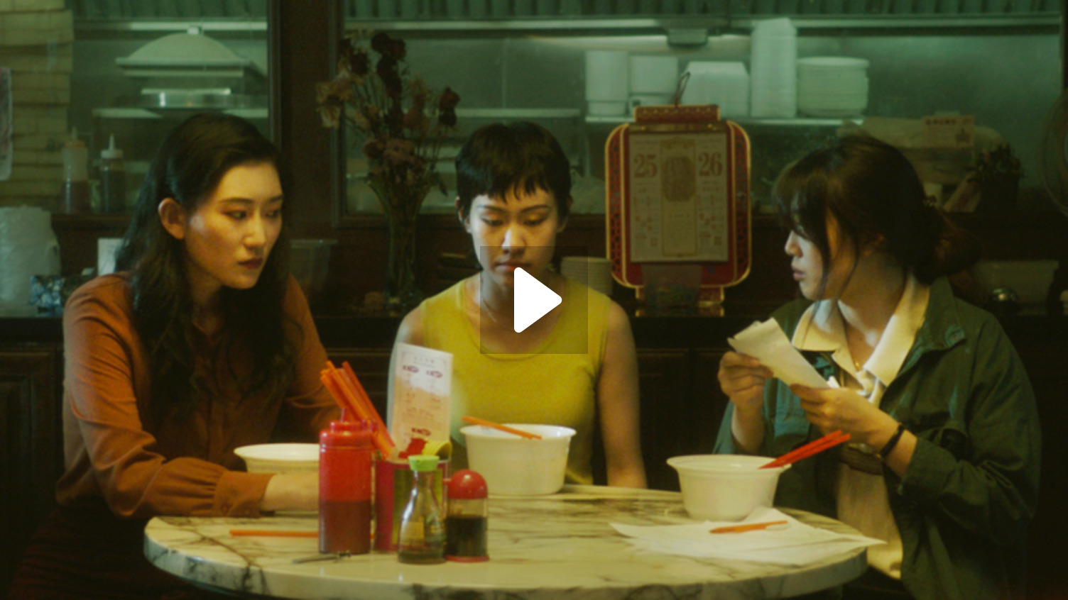 Samoan Movie Rendezvous