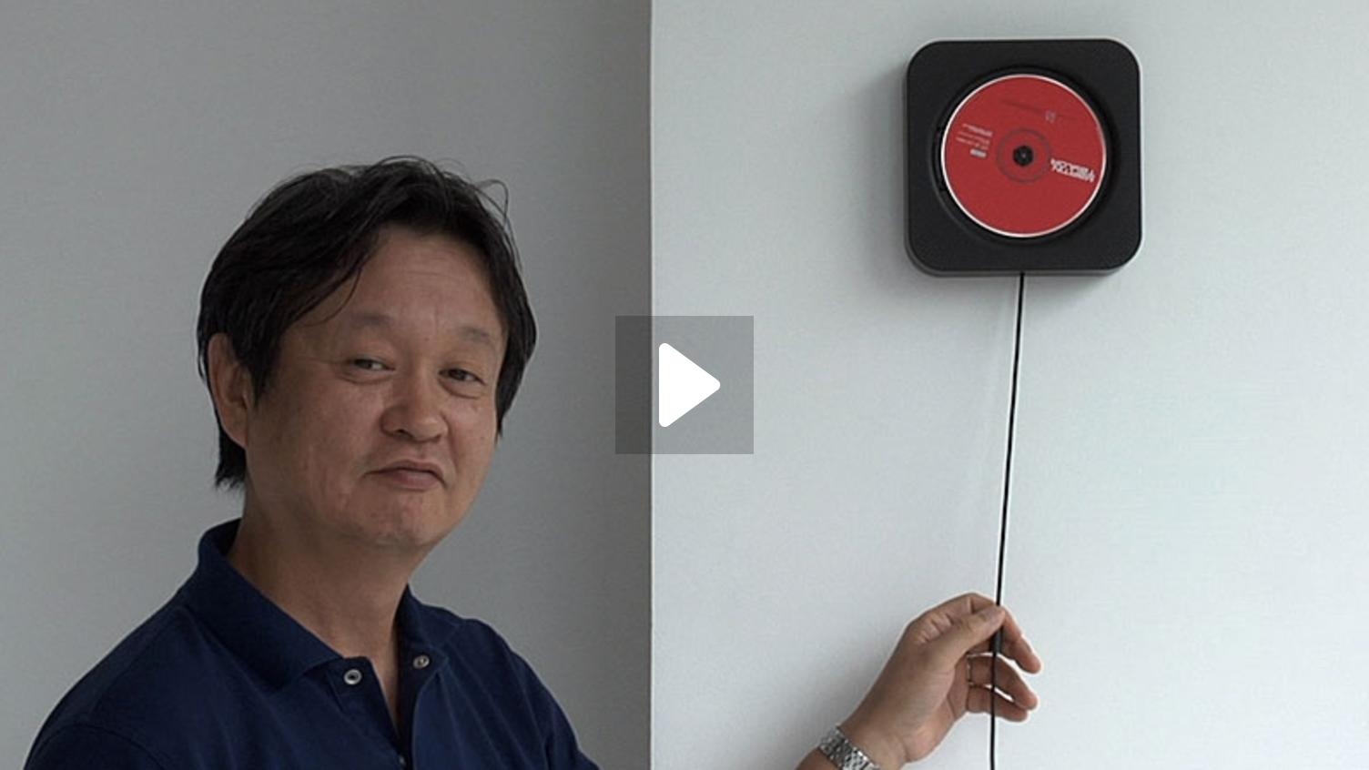 Objectified Documentary