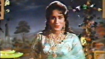 Naila (1965) – MUBI