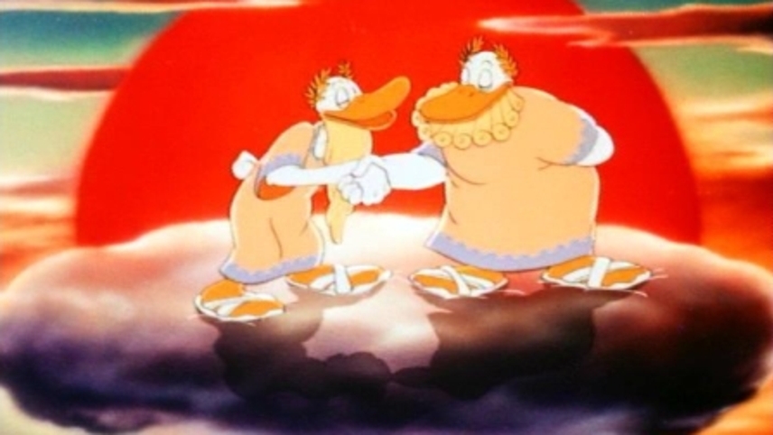 Trombone Trouble (1944) – MUBI