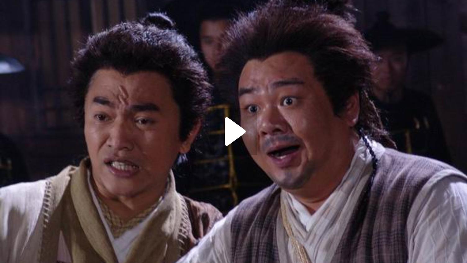 Nono Chen's Instagram, Twitter & Facebook on IDCrawl