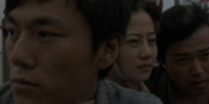 Spring Fever (2009) | MUBI