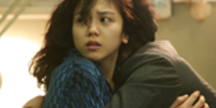 Thirst (2009) | MUBI