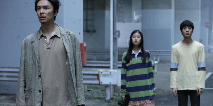 Before We Vanish (2017) | MUBI